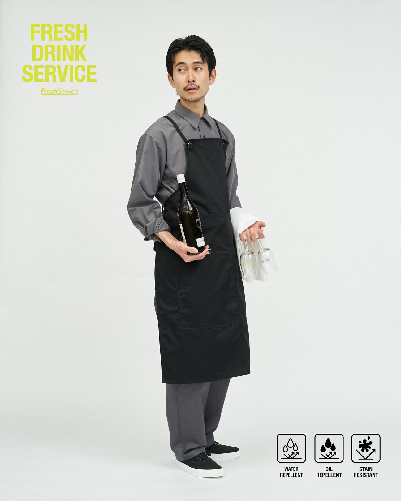 FreshService KYOTO